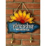 Sun And Cloud Wooden Name Plate | Brick Texture | Online