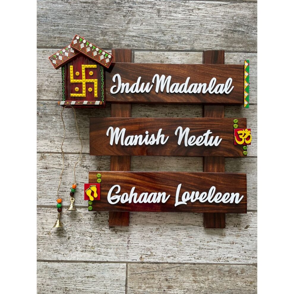 Decorative Hut Sheesham Wood Nameplate | Swastik Designed