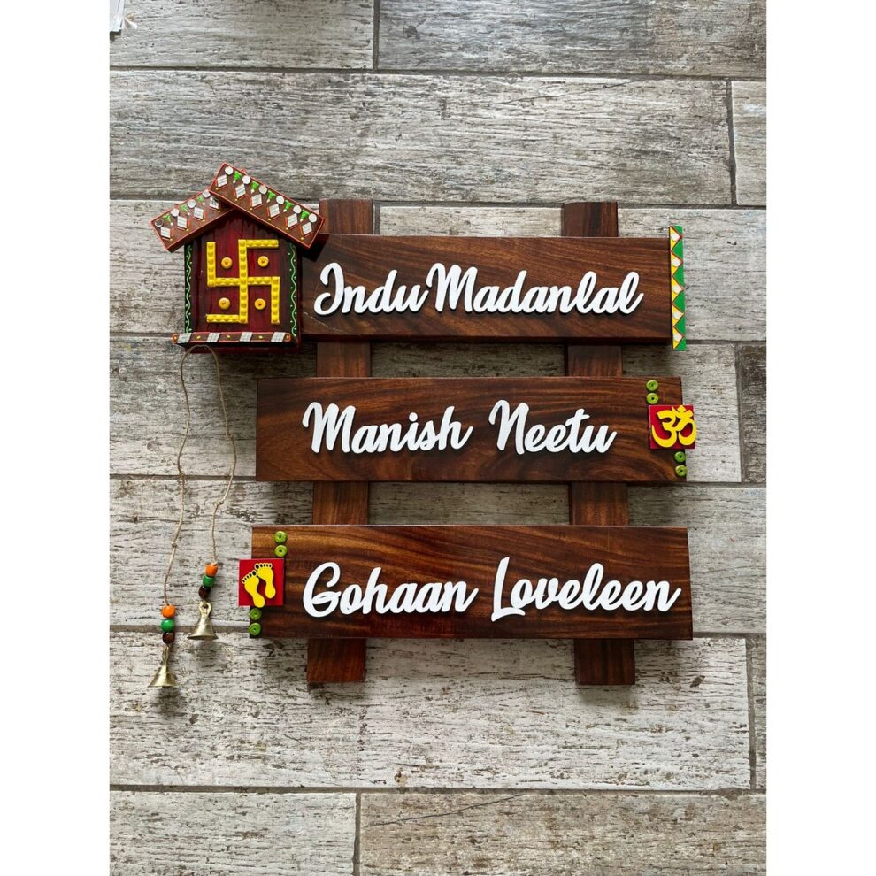 Decorative Hut Sheesham Wood Nameplate | Swastik Designed