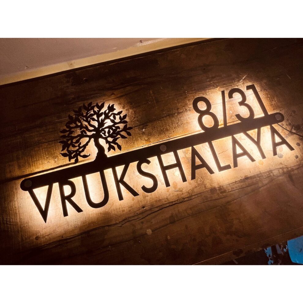 Metal LED House Name Plate Waterproof – Black Texture Finish