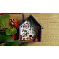 Wooden Welcome Board for Home: Personalized & Handmade