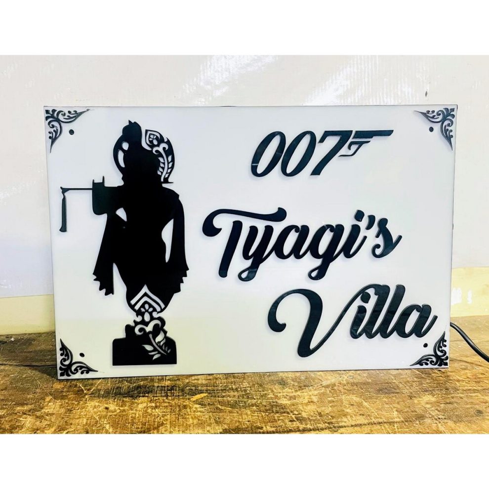 Tyagi’s Acrylic LED House Name Plate | HITCHKI
