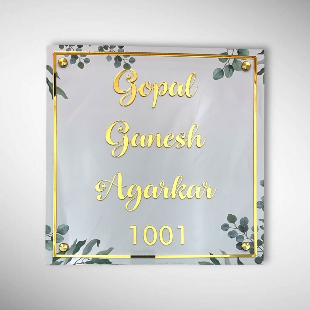 UV Printed ACP Nameplate with Acrylic Letters | Custom Home