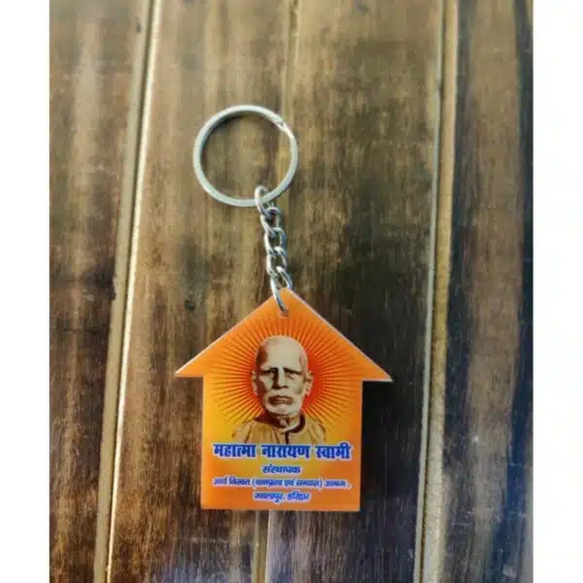 UV Printed Customised Acrylic Keychain | Affordable
