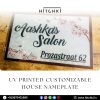UV Printed Custom House Nameplate – Durable & Personal