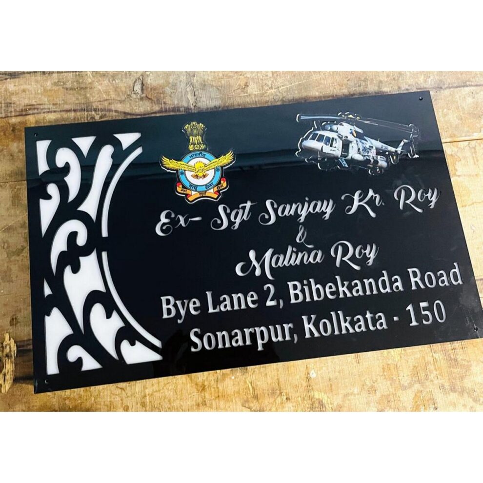 Army Multicolor Acrylic Name Plate - Signature Welcome