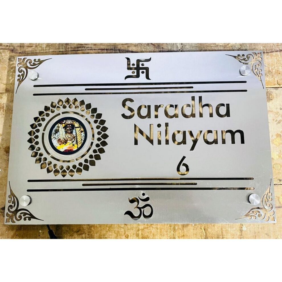 Waterproof Stainless Steel LED Home Name Plate | Customized