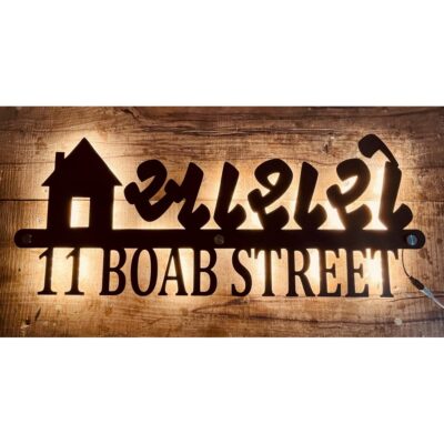 Stylish Beautiful LED Name Plates | Light Up Your Name