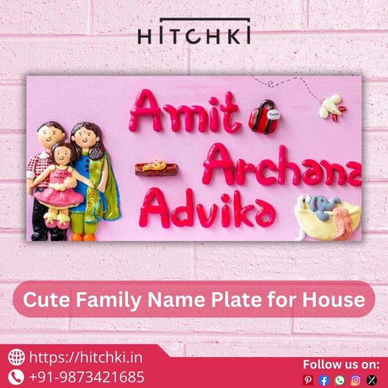 Unique Family Name Plates for Your Home 😊 HITCHKI