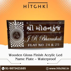 Nameplates with Lights: Personalized Brilliance | HITCHKI