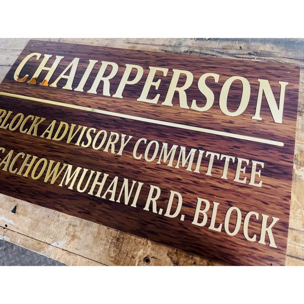 Acrylic Personalised Wall Name Plate 🌟 Office Entrance