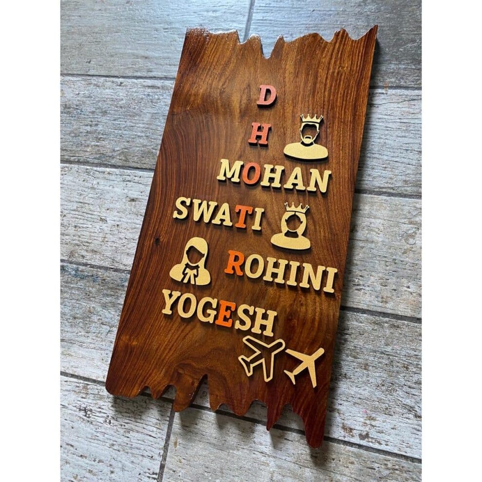 Vertical Wavy Sheesham Nameplate | HITCHKI