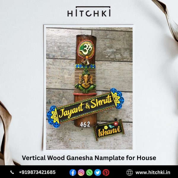 Vertical Wood Ganesha Nameplate: Elevate Your Entryway