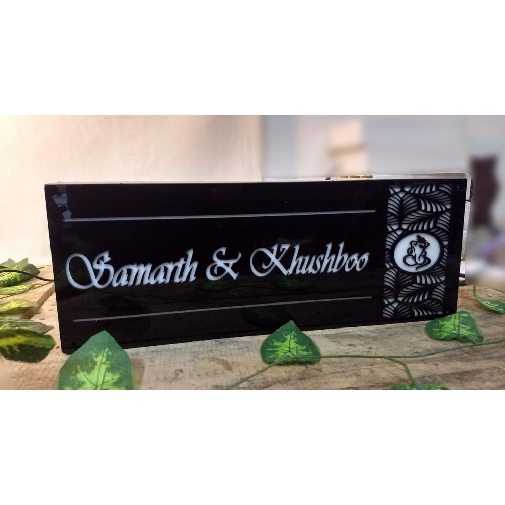 Warm White Acrylic Led Name Plate - Waterproof | Online