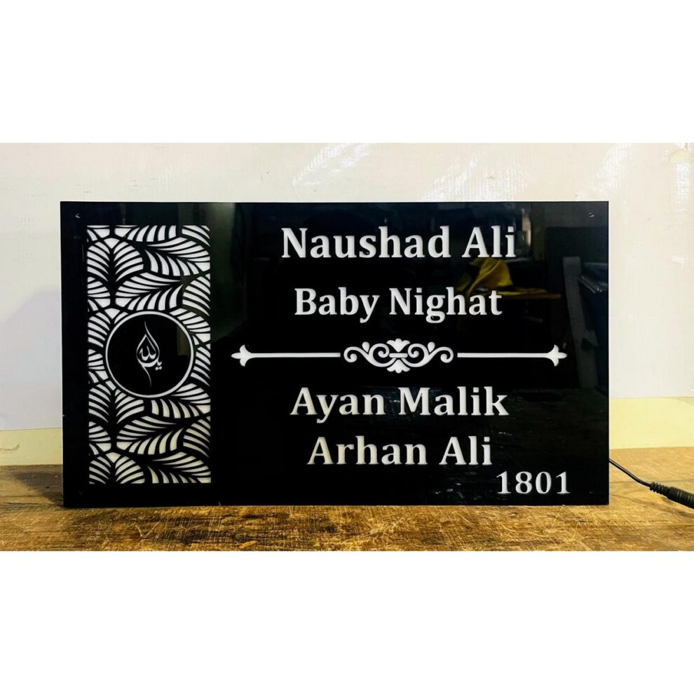 Customizable Led Acrylic Wall Name Plate | Warm White LEDs