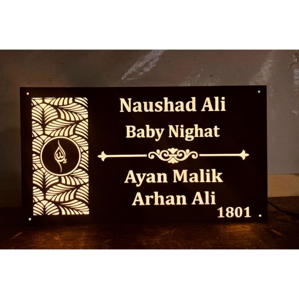 Customizable Led Acrylic Wall Name Plate | Warm White LEDs
