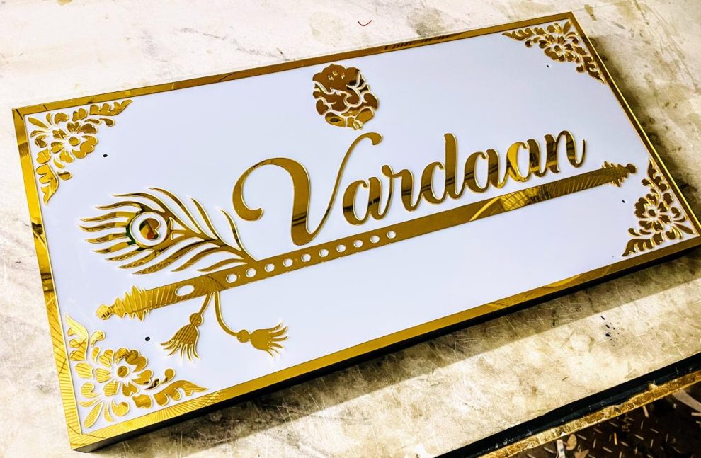 Warm white LEDs Customized LED House Name Plate | HITCHKI