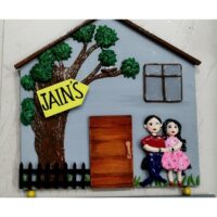 House Shaped Nameplate with human figures
