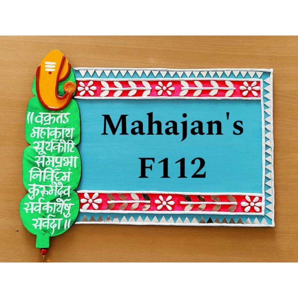 Cone Mirror work Nameplate 😍 The Perfect Nameplate