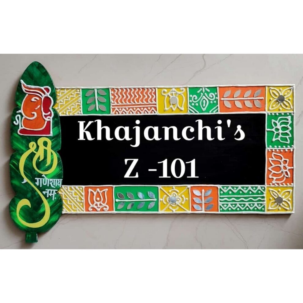 Handmade Customized Wooden Shubh-Labh | For Your Home