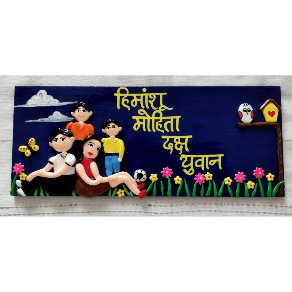 Handmade Customized Wooden Shubh-Labh | For Your Home