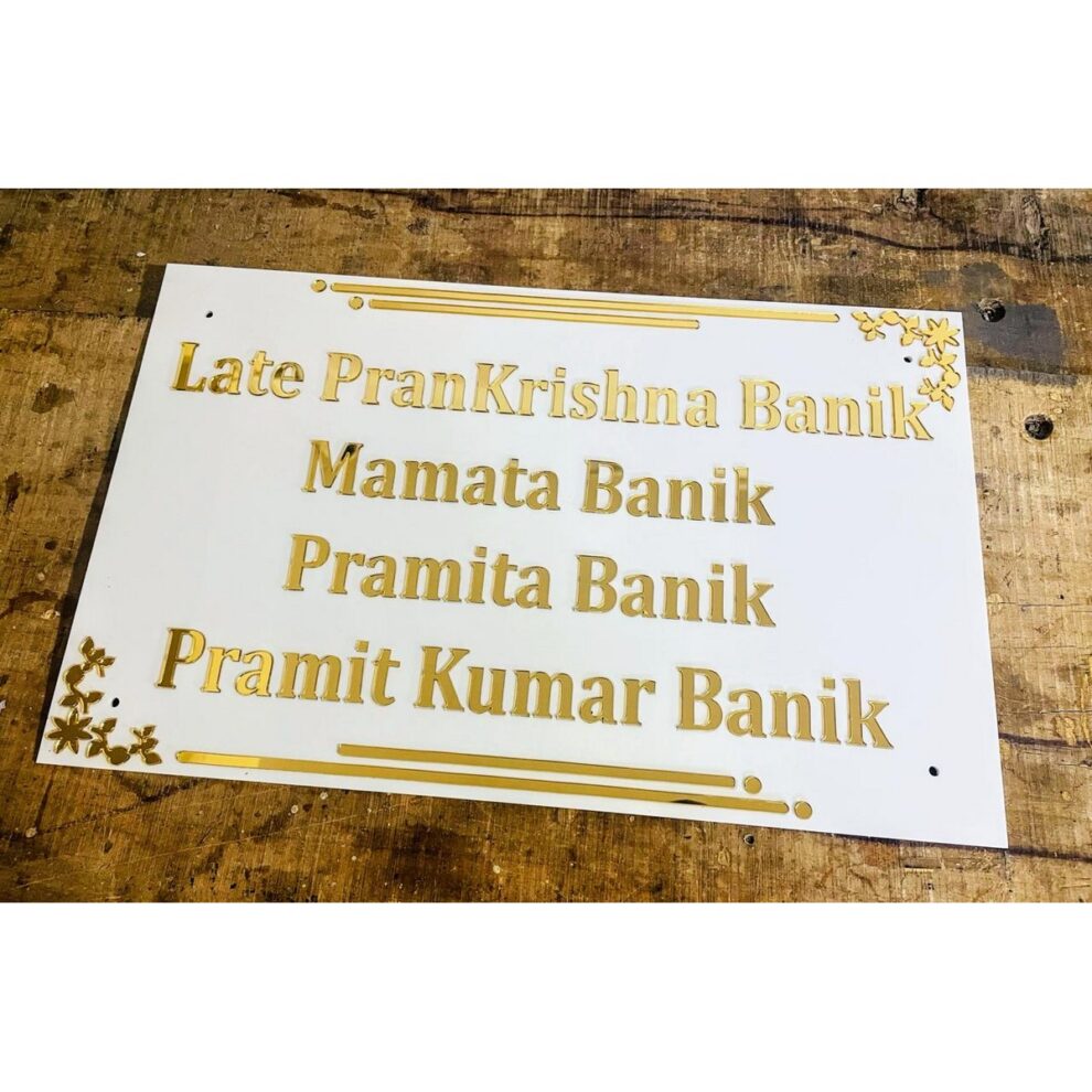 Low-Cost Decorative Lighting Nameplates Design | HITCHKI