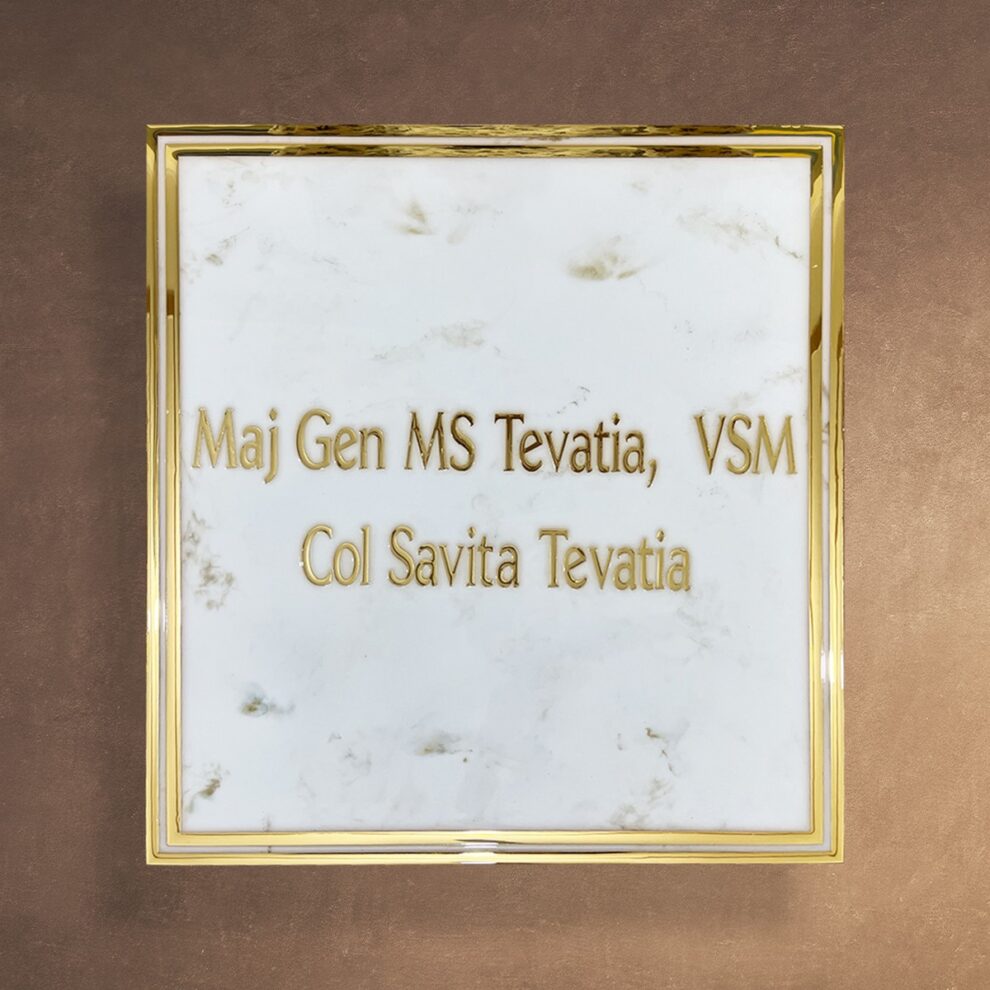 Resin Coated Nameplate | White and Golden Marble Textured