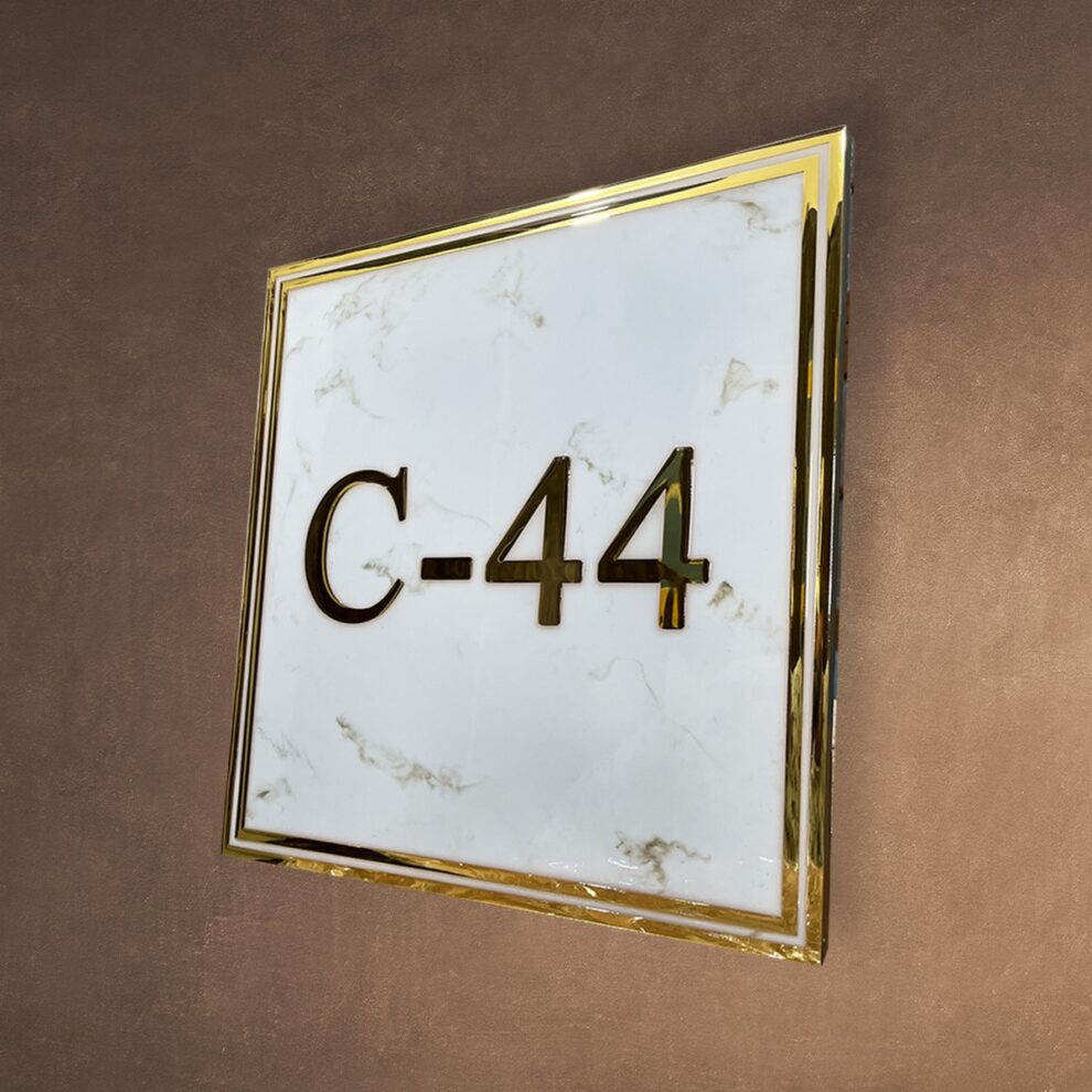 Resin Coated House Numberplate | White & GoldenTextured
