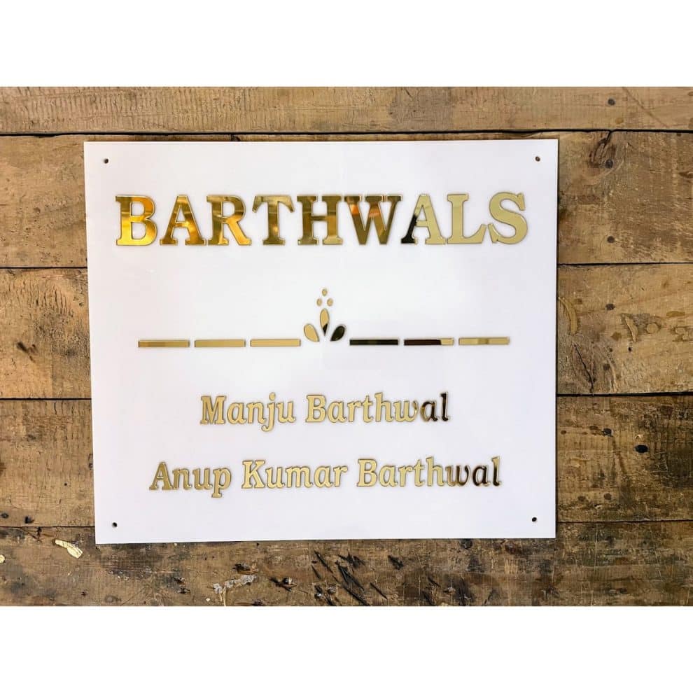 White And Golden Design House Name Plate - Waterproof