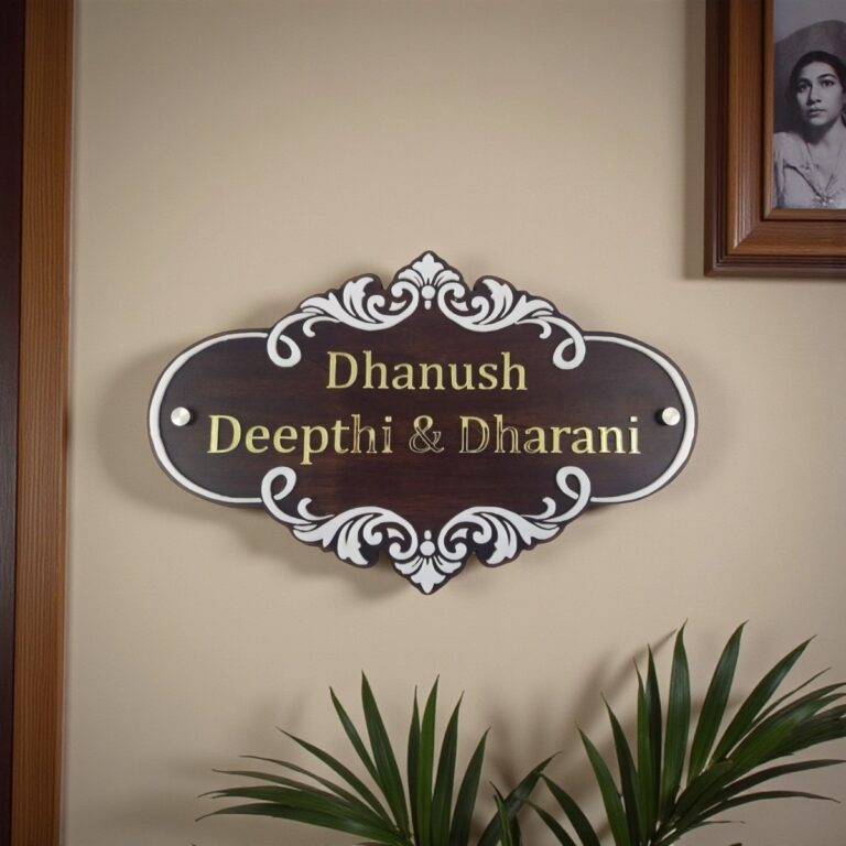 Rubber Wood Brown Polish Nameplate for Home – Custom Wooden
