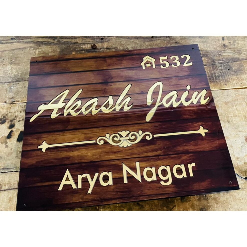 Golden Letters Acrylic LED Name Plate | Wooden Finish