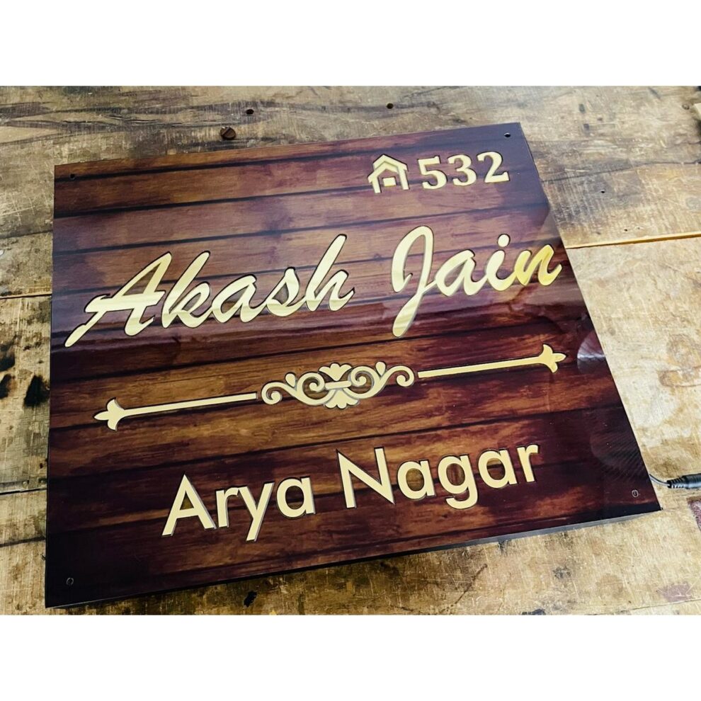 Golden Letters Acrylic LED Name Plate | Wooden Finish