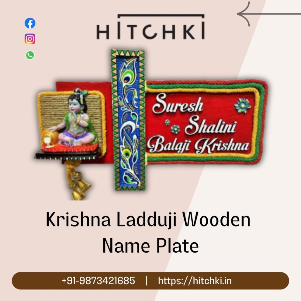 Wooden Krishna Ji Nameplate for Divine Home Decor | HITCHKI