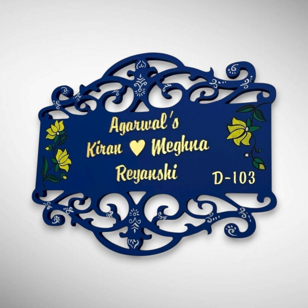 Premium Designer MDF Wooden Nameplate – Agarwal’s Family