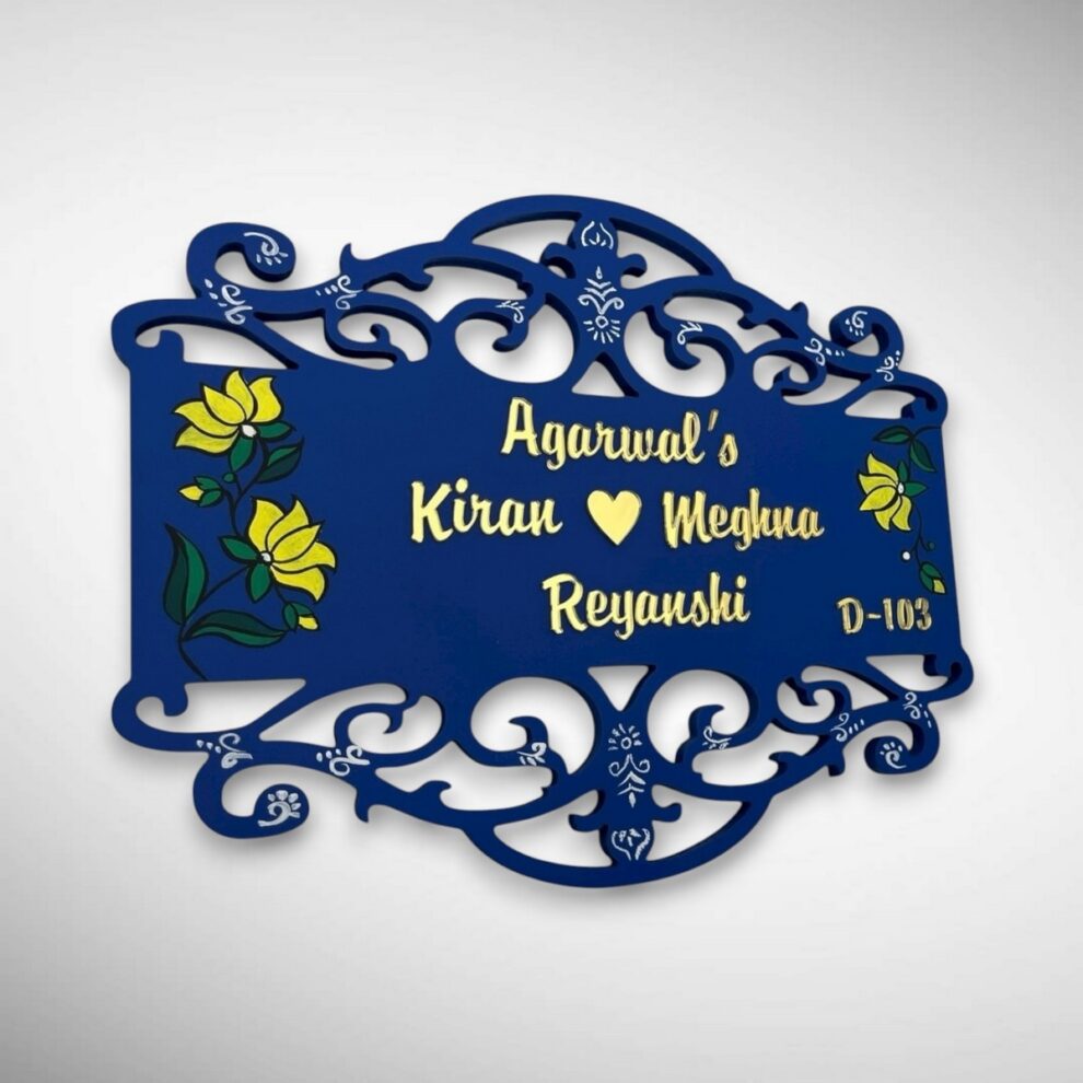 Premium Designer MDF Wooden Nameplate – Agarwal’s Family