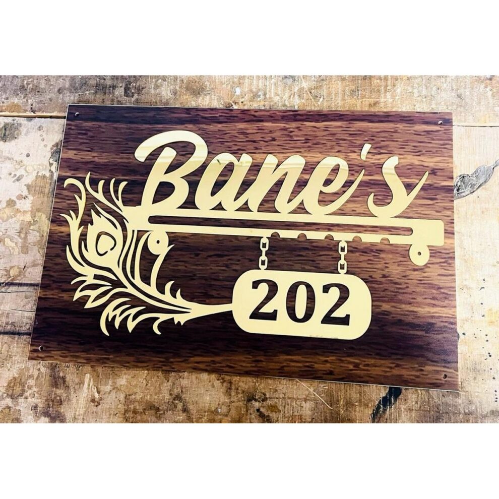 Personalized Embossed Letters Name Plate | Wooden Texture