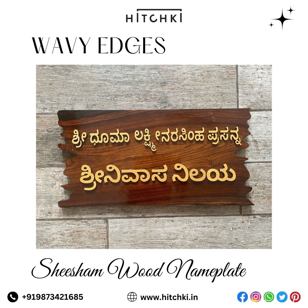 Customized Wooden Nameplate India: Expert Guide + Best Picks