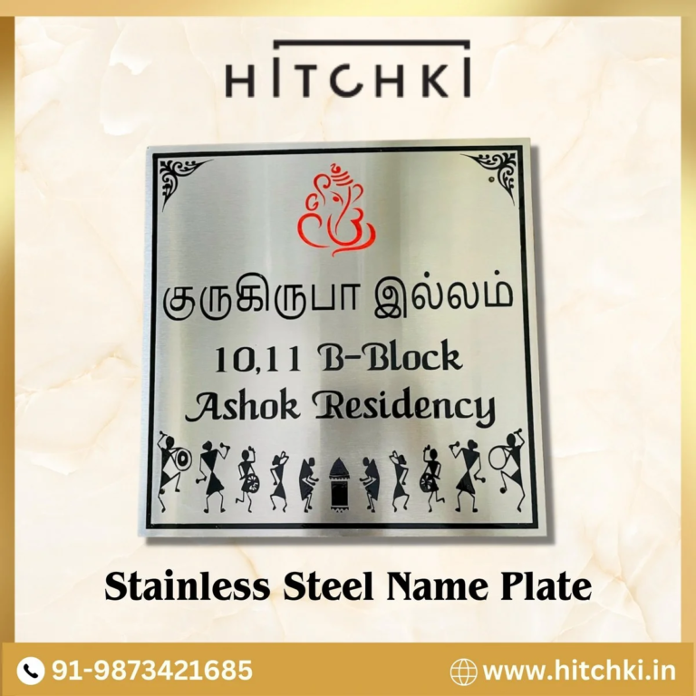 Premium Stainless Steel Nameplates: Customized Durability