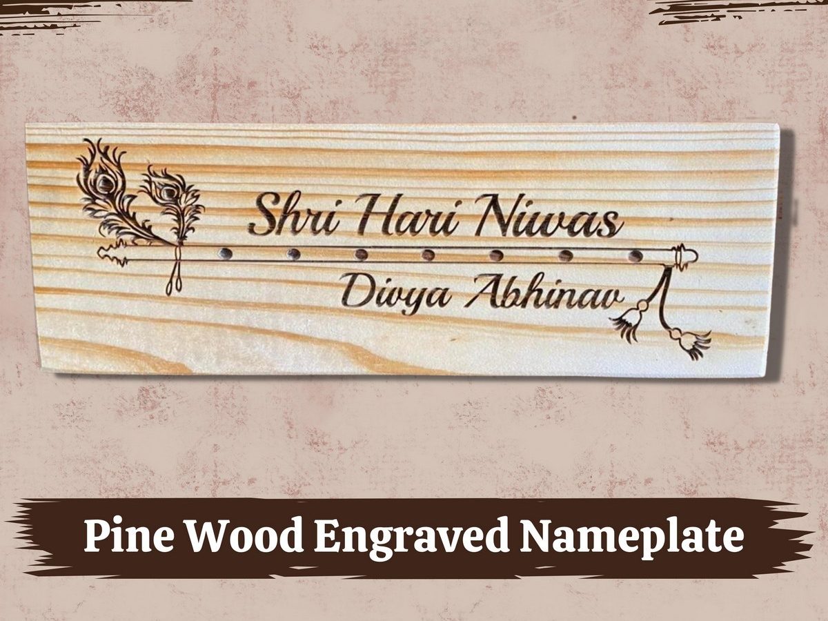 Pine Wood