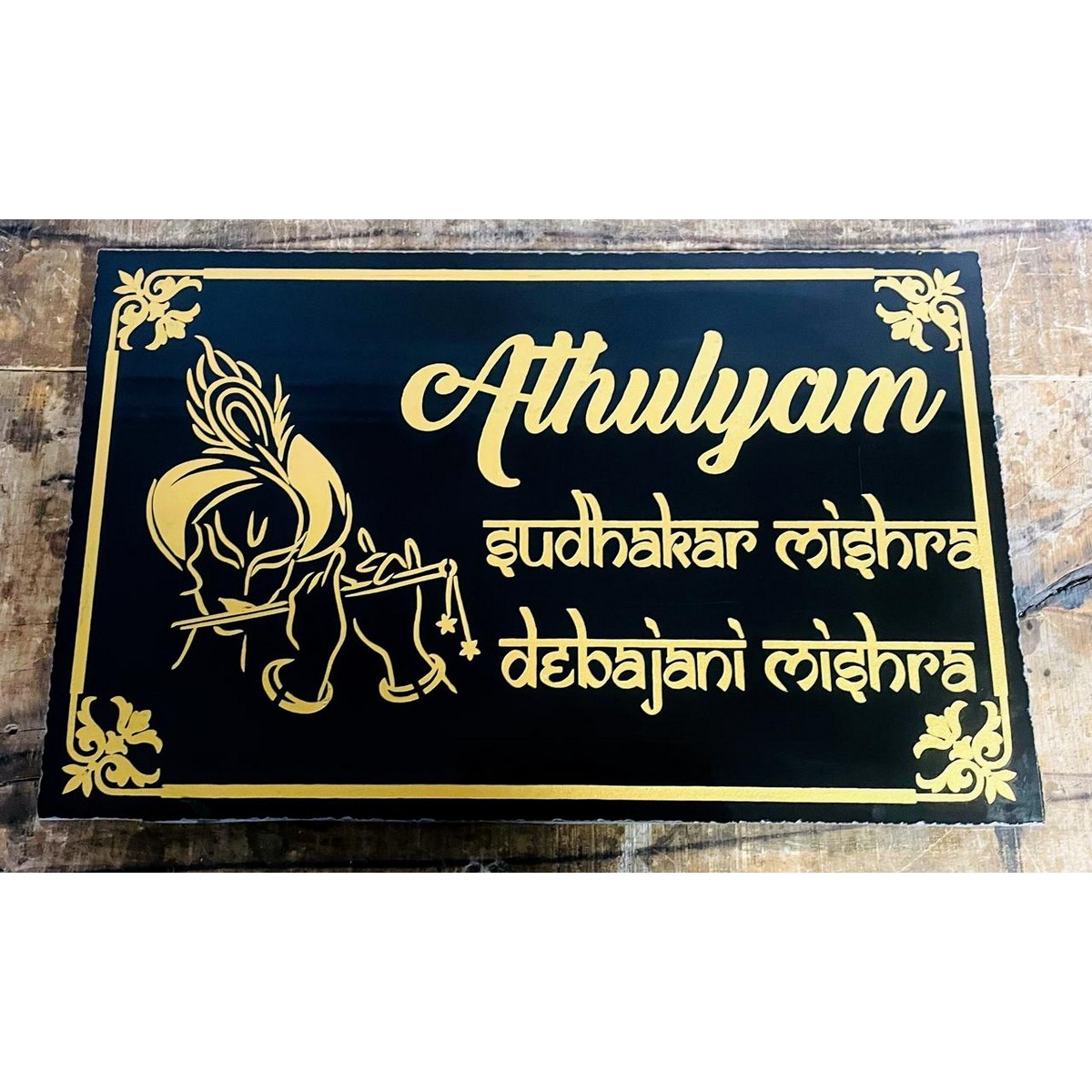 Krishan Name Images